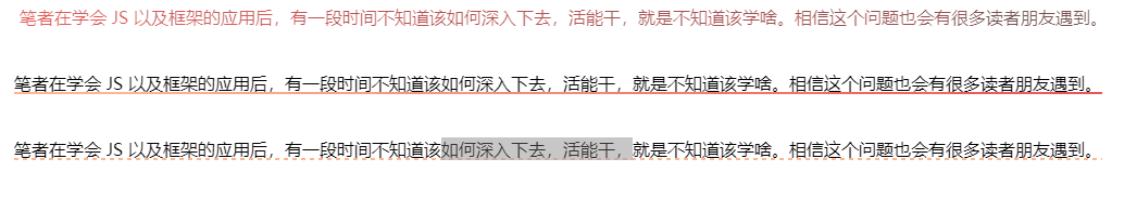 GitHub - CatsAndMice/simple-dome: html+css+js创新思维实现日常demo效果